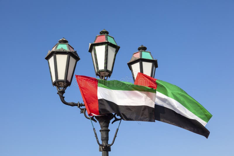 Flag of United Arab Emirates Stock Image - Image of emirates, deira ...