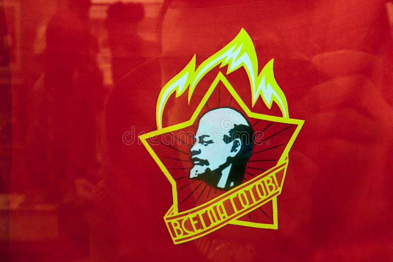 Lenin`s Image on the Flag in a Five-pointed Star Stock Photo - Image of ...