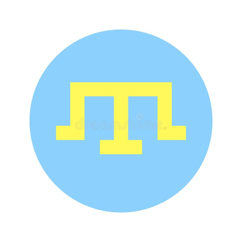 Circular world Flag stock vector. Illustration of official - 101048358