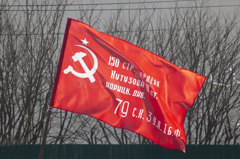 The Flag of Victory of the USSR in the Second World War Editorial Image ...
