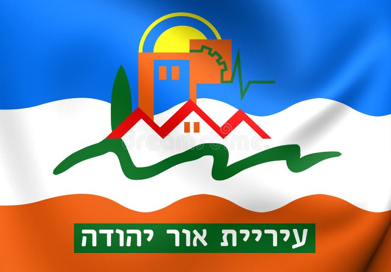 Or Yehuda City Flag, Israel, Isolated on White Background Stock ...