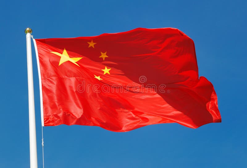 Flagge von China stockfoto. Bild von eingebürgert, symbol - 44293246