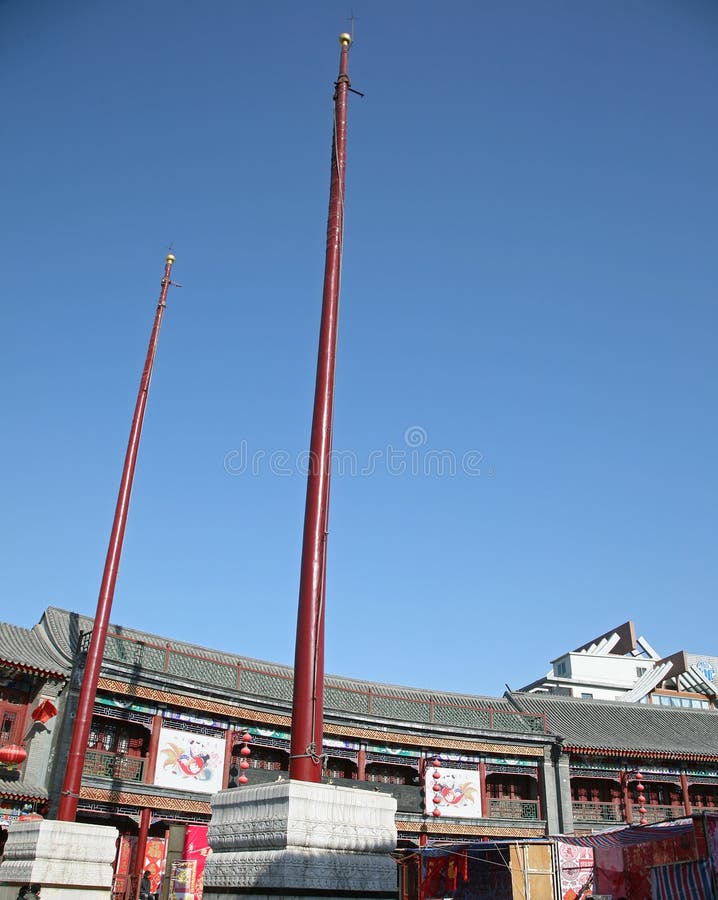 Flagpole: Chinese Classical Style Stock Photo - Image of style, scenery ...