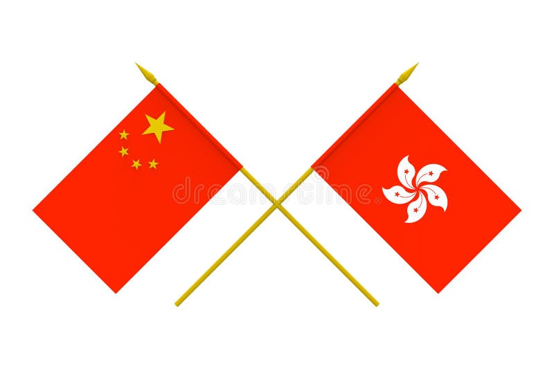 Flags, China and Hong Kong stock illustration. Illustration of symbol ...