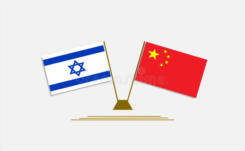 Flags of Israel and China. Partnership. Background and Illustrations ...