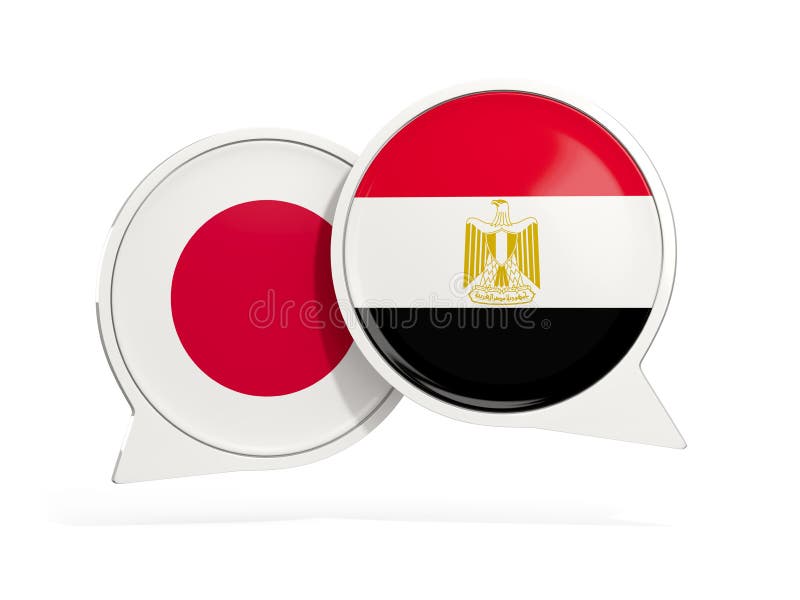 Flags of Japan and Egypt Inside Chat Bubbles Stock Illustration ...