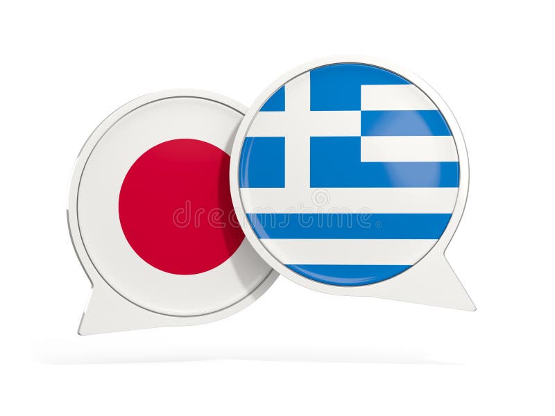 Flags of Japan and Greece Inside Chat Bubbles Stock Illustration ...