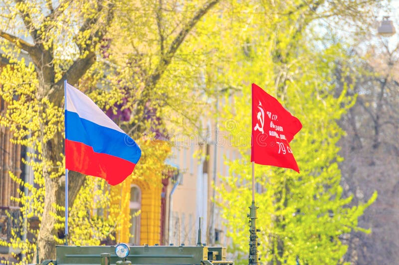 Flags of the Russian Federation Victory Develops on the Background of ...
