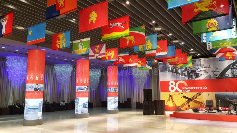 Flags in the showroom editorial photography. Image of traditional ...