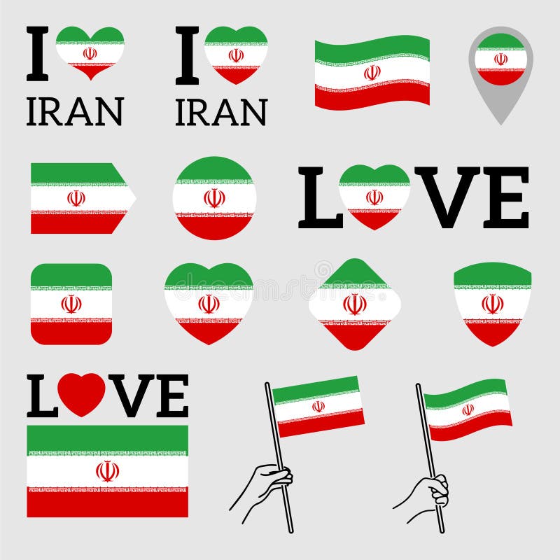 Flag of Iran. Set of Vector Flags. Stock Vector - Illustration of ...