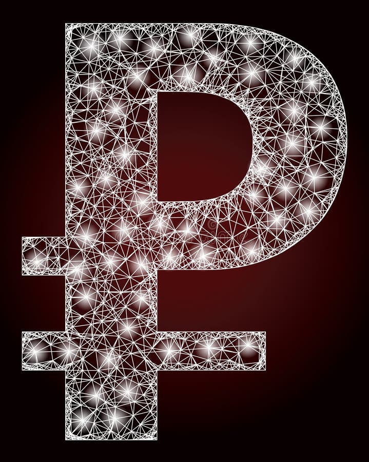 Flare Net Mesh Rouble with Lightspots Stock Vector - Illustration of ... Flare Net Mesh Rouble with Lightspots Stock Vector - Illustration of ...