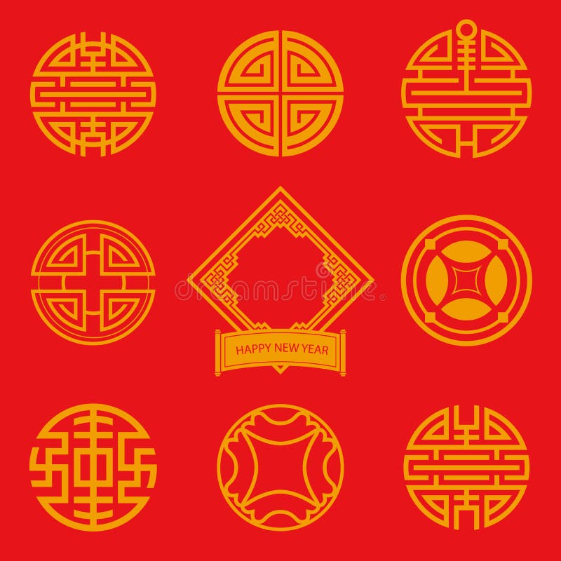 Flat Design Icon of Chinese Art for Chinese New Year Stock Vector ...
