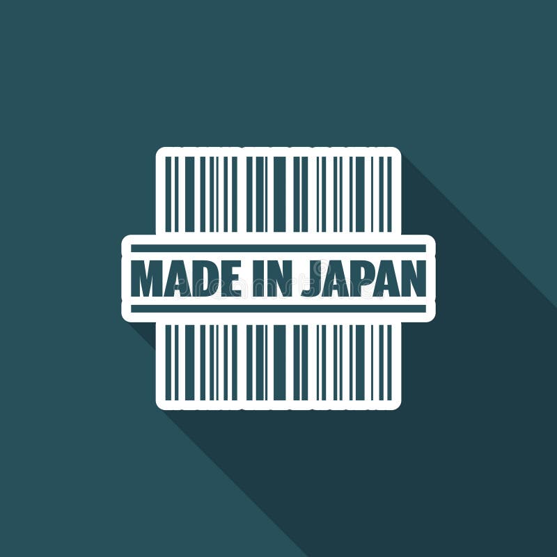 Made in Japan stamp stock vector. Illustration of industry - 21178781