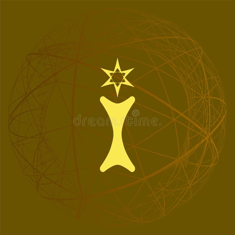 Flat Paper Cut Style Icon of Trophy and Award Stock Illustration ...