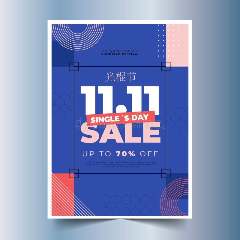 Flat Single S Day Vertical Poster Template Design Vector Stock Vector ...