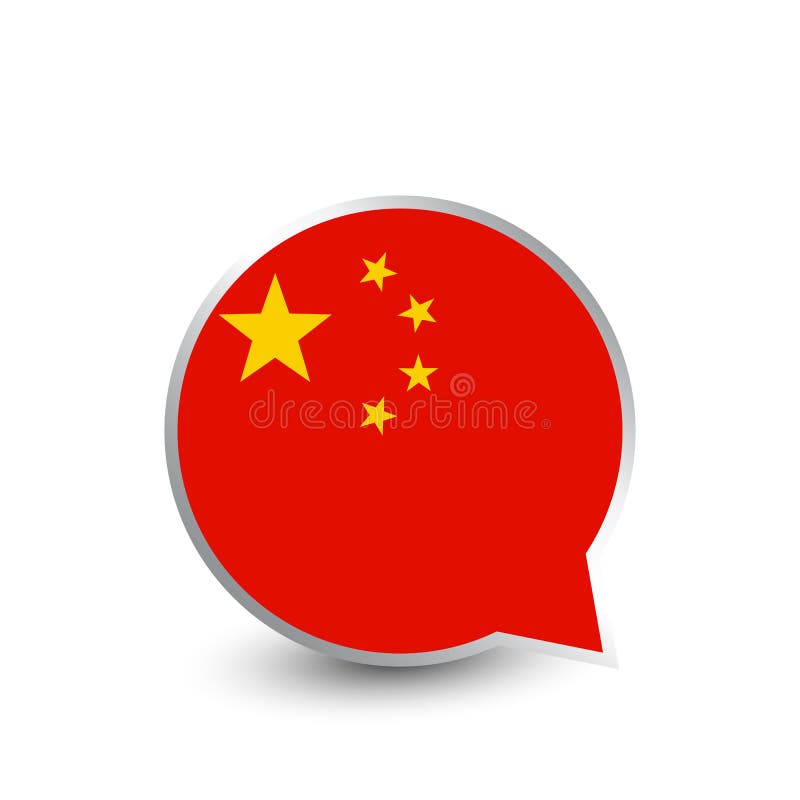 Speech Bubble Shape with China Flag Stock Vector - Illustration of ...