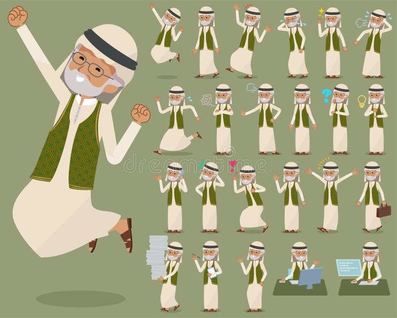 Old Arab Man Walking Stock Illustrations – 32 Old Arab Man Walking ...