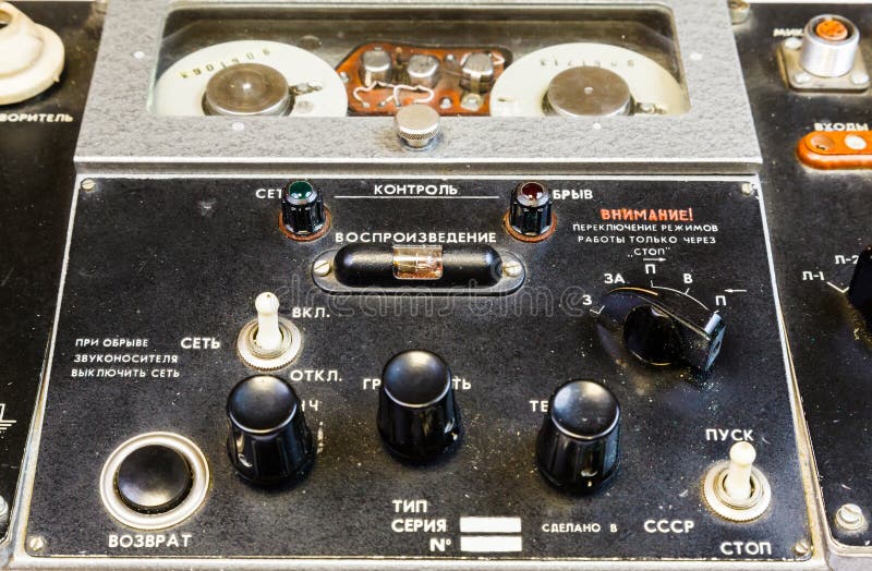 Flight data recorder stock image. Image of data, round - 41248589