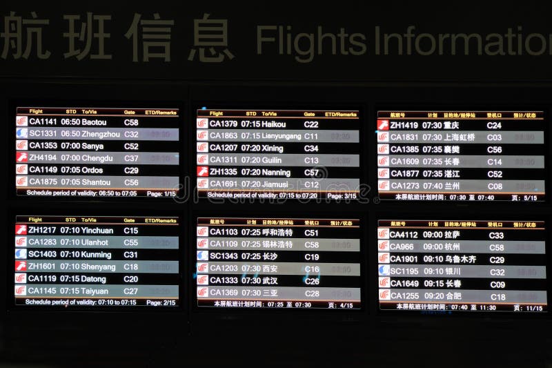 VU Meter illuminated stock photo. Image of black, illuminated - 18893002