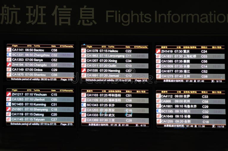 865 Chinese Airport Information Stock Photos - Free & Royalty-Free ...