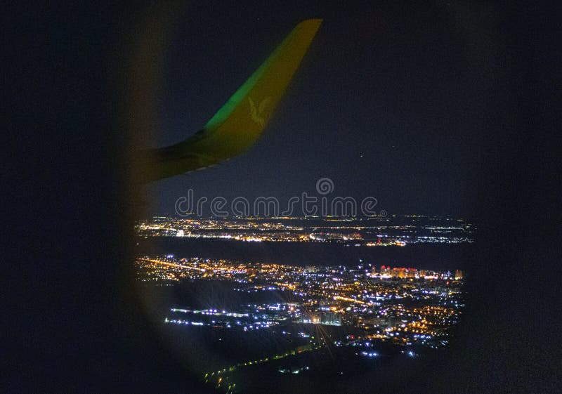 Flight Over the Night City View from the Plane, Horizontal Stock Photo ...
