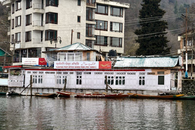 153 Floating Post Office Stock Photos - Free & Royalty-Free Stock ...