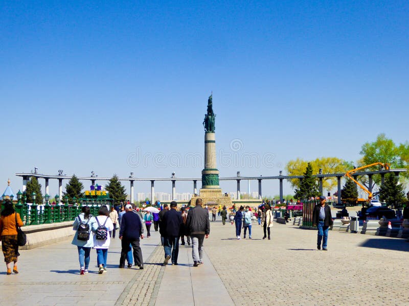 Flood Control Monument Square Editorial Stock Image - Image of outdoors ...