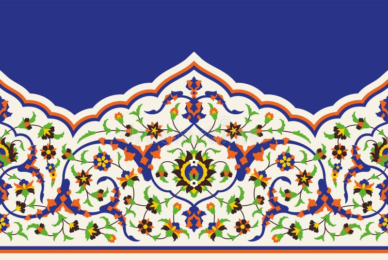 Tezhip Stock Illustrations – 117 Tezhip Stock Illustrations, Vectors ...