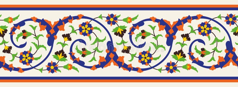 Tezhip Stock Illustrations – 117 Tezhip Stock Illustrations, Vectors ...