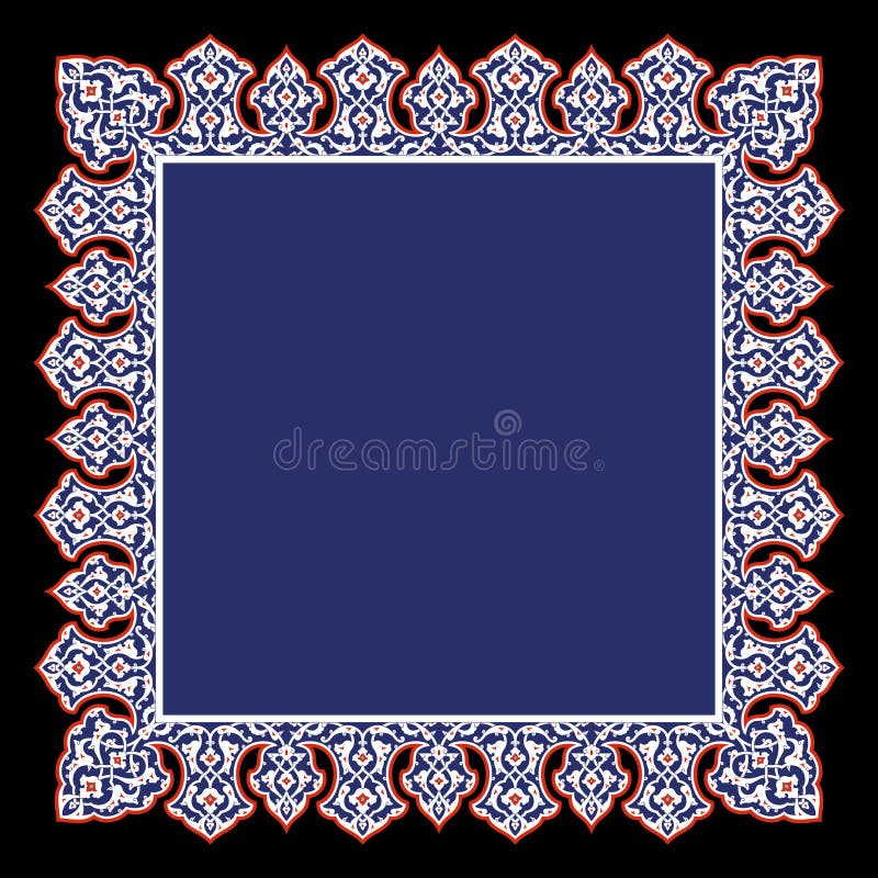 Arabic Floral Frame for Your Design. Traditional Islamic Design ...