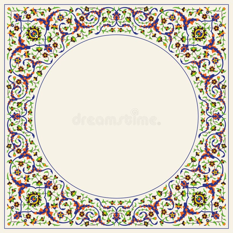 Arabic Floral Frame for Your Design. Traditional Islamic Design ...