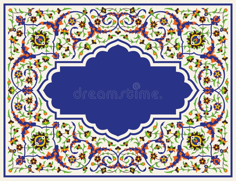 Arabic Floral Frame for Your Design. Traditional Islamic Design ...