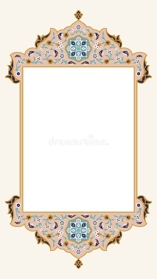 Arabic Floral Frame for Your Design. Traditional Islamic Design ...
