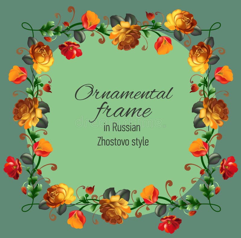 Floral Frame in Russian Zhostovo Style. Stock Vector - Illustration of ...