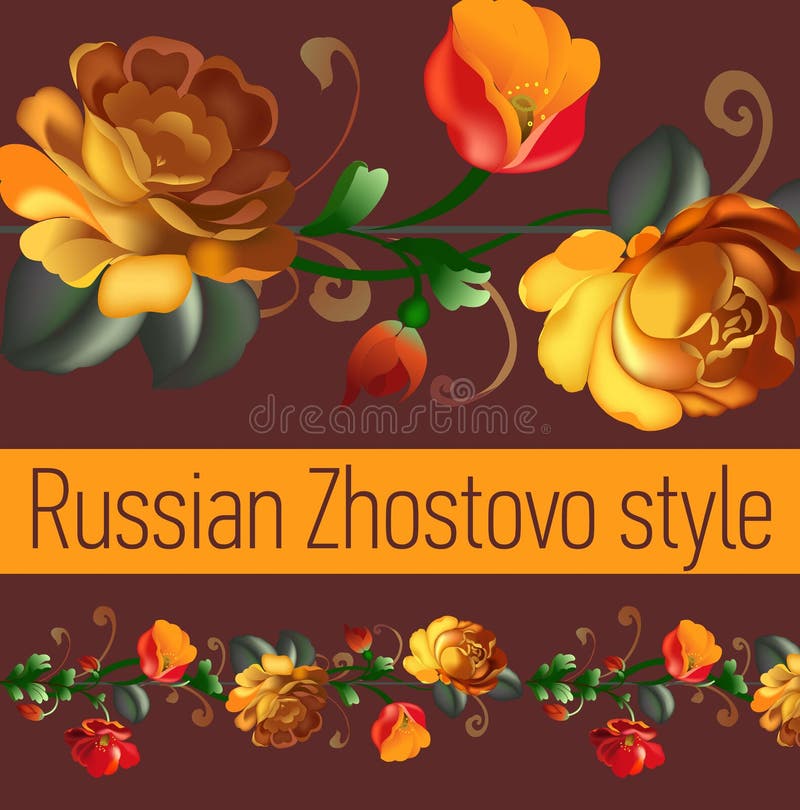 Floral Frame in Russian Zhostovo Style. Stock Illustration ...
