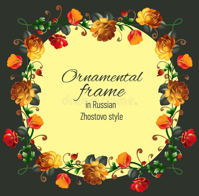 Floral Frame in Russian Zhostovo Style. Stock Vector - Illustration of ...