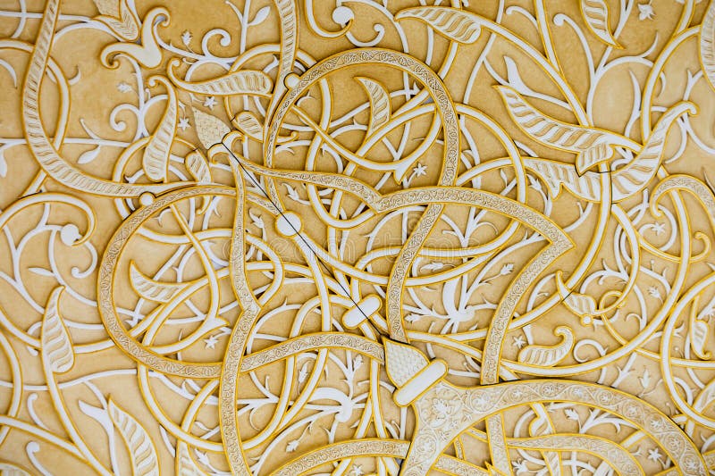 Sheikh Zayed Mosque Pattern Design Stock Photo - Image of decoration ...