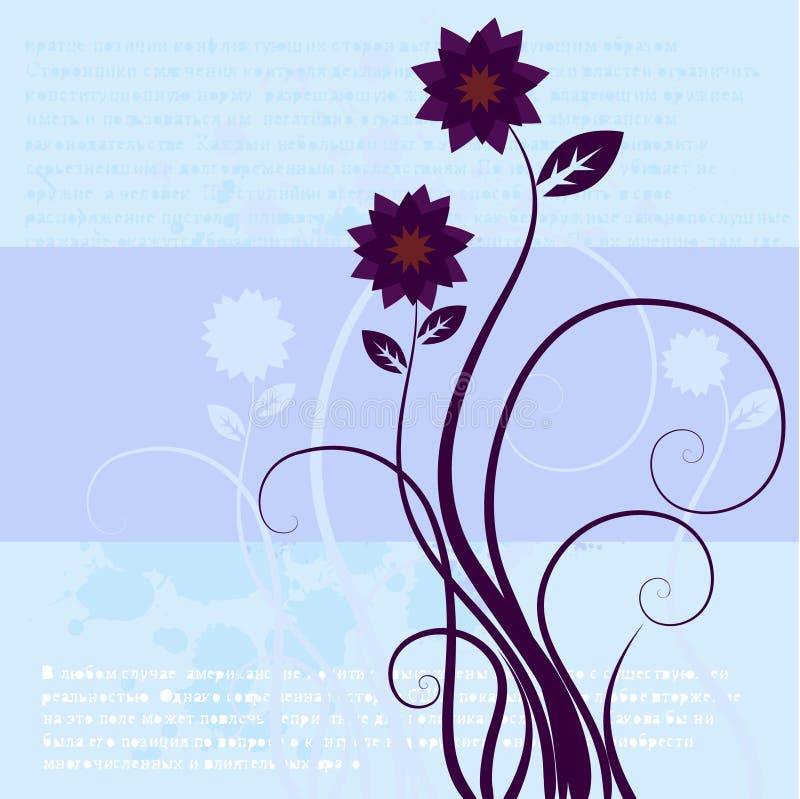 Floral Vector stock vector. Illustration of curve, colors - 2514693