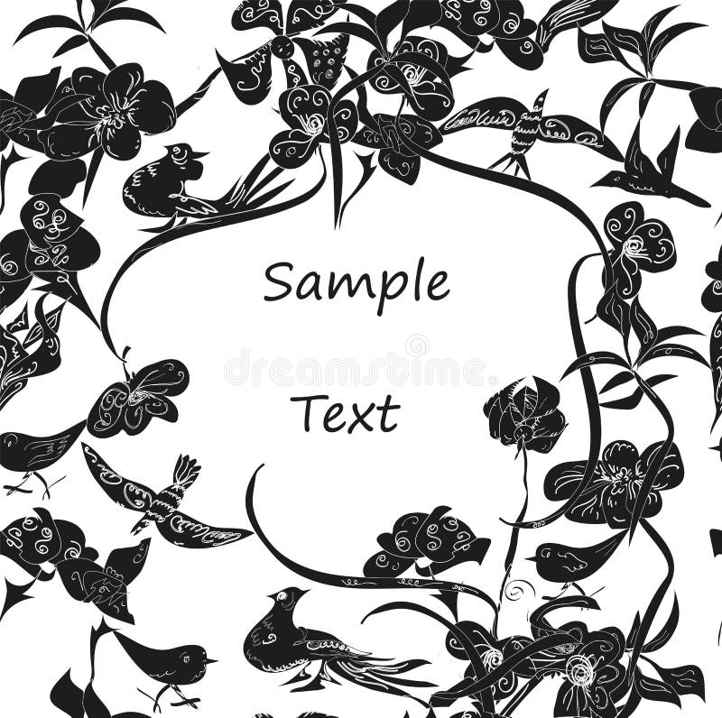 Interlacing Silhouettes Abstract Flowers. Seamless Pattern Stock Vector ...