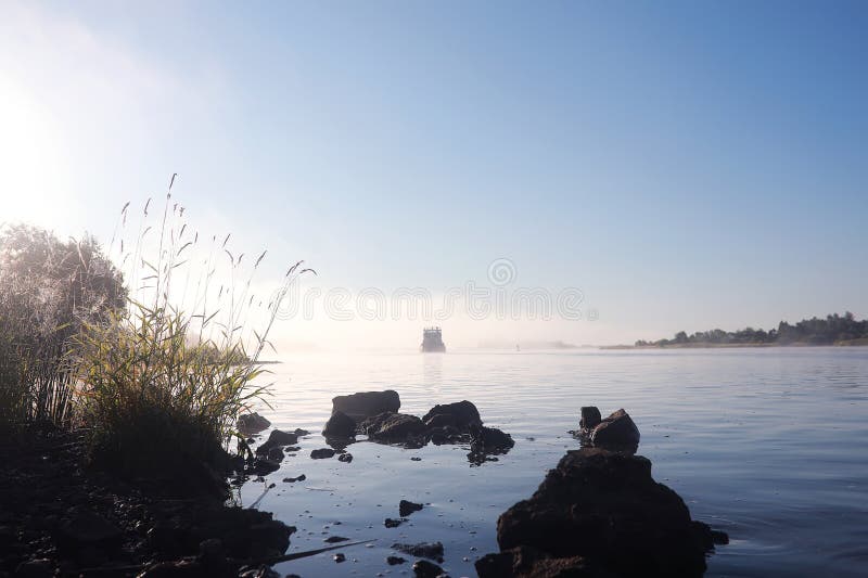 Fog in the Lake. Morning Nature Water White Fog. Stock Photo - Image of ...