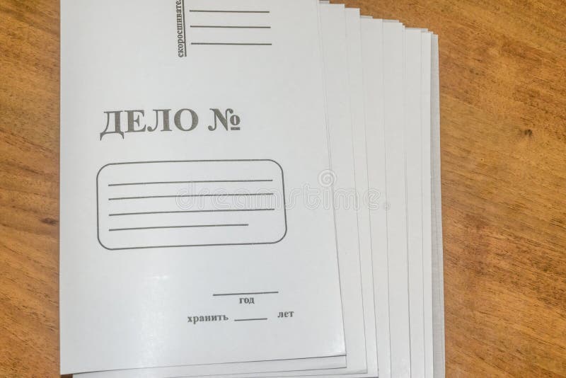 Folders with Office Documents on the Table Stock Photo - Image of ...