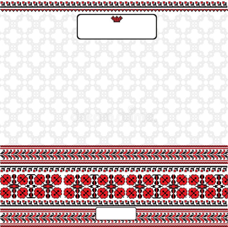 Folk Background Style Ukrainian Banner with Flower Stock Vector ...