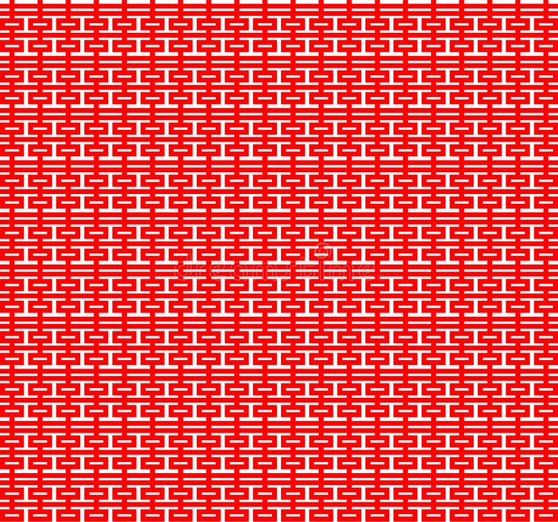 Symbole De Shuang Xi Double Happiness De Chinois De Vecteur ...