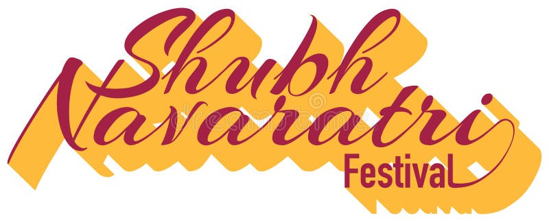 Font Design for Navaratri Festival Stock Vector - Illustration of ...