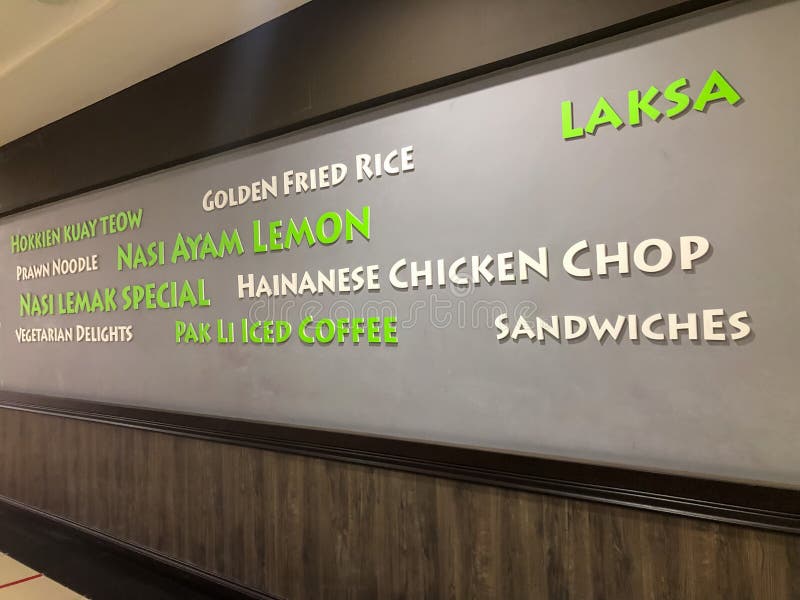 Food Menu List Designs on Wall at the Restaurant Stock Image - Image of ...