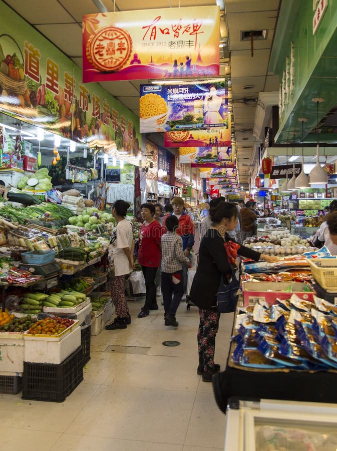 Harbin Hot-pot Food, Sharing, Chinese, Bamboo Skewers in Soup Stock ...