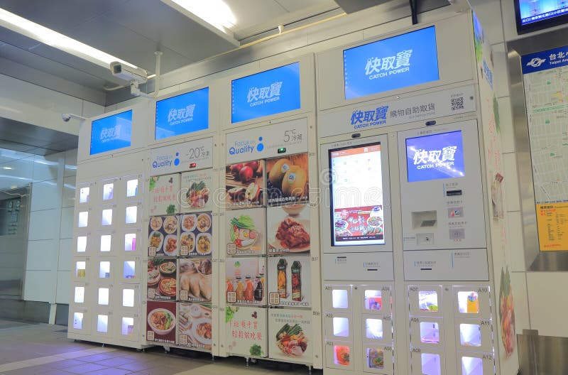 195 Taiwan Fast Food Shop Stock Photos - Free & Royalty-Free Stock ...