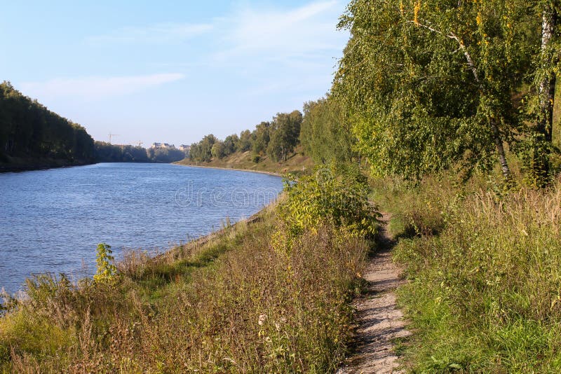 Footpath stock photo. Image of hills, environment, maple - 45677662