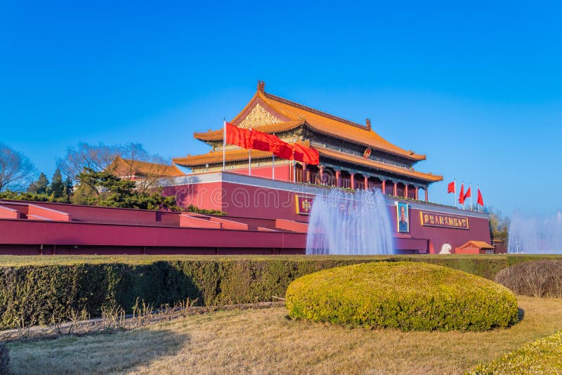Forbidden City Main Entrance Gate, Beijing Editorial Photography ...
