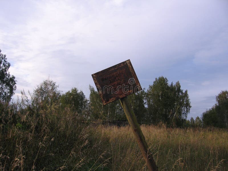 Forbidding Sign Stop Sign Passage is Prohibited in a Field with Grass ...